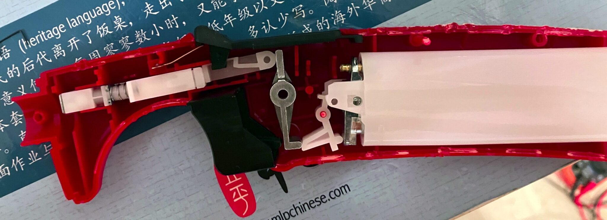 Bic Multi-Purpose Disassembly - Chiu Enterprises